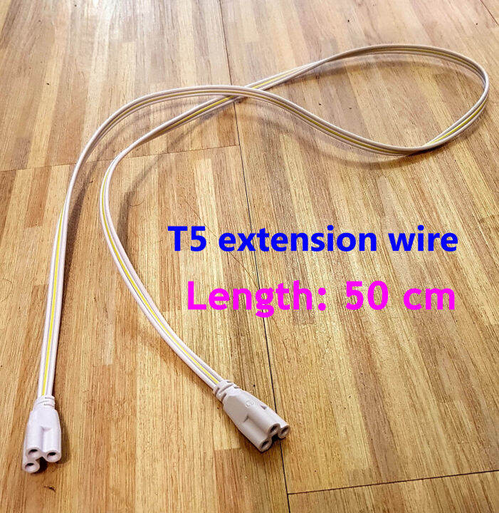 T5 Extension wire SINGAPORET8 Extension wire SINGAPORE T5 LED tube ...