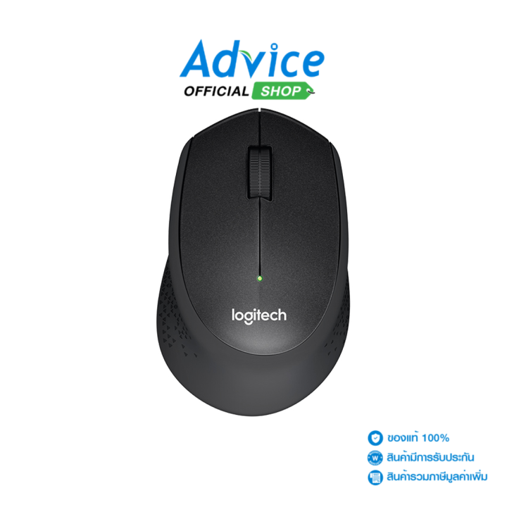W-OPT.LOGITECH (M331D) Black | Lazada.co.th