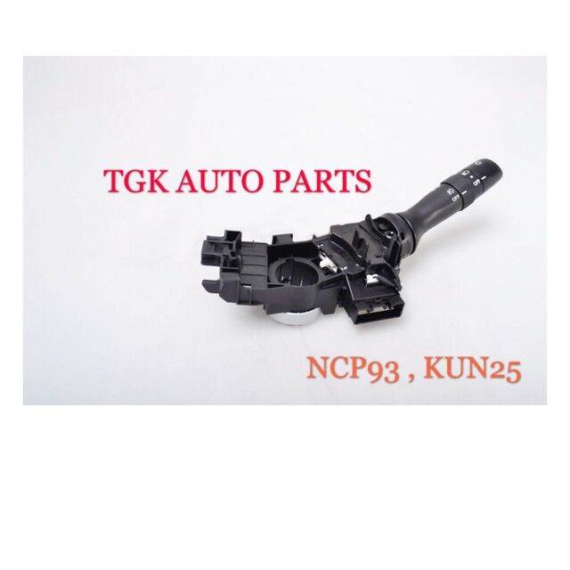 TOYOTA VIOS NCP93 KUN25 TURN SIGNAL SWITCH (HEAD LAMP) | Lazada