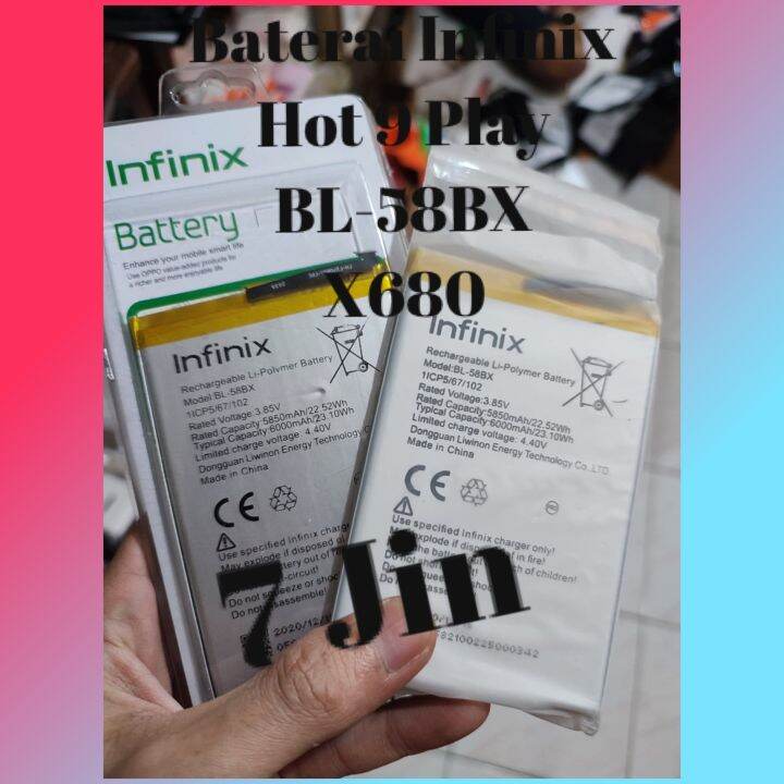 Battery Batere Batre Baterai Infinix hot 9 play X680 BL-58BX Original ...