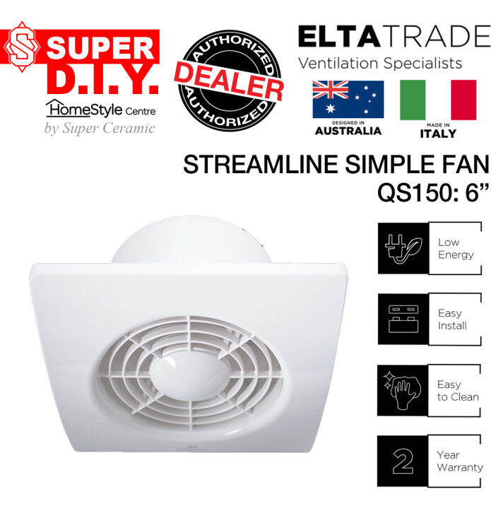 ELTA Trade QS Streamline Axial Fan | Lazada