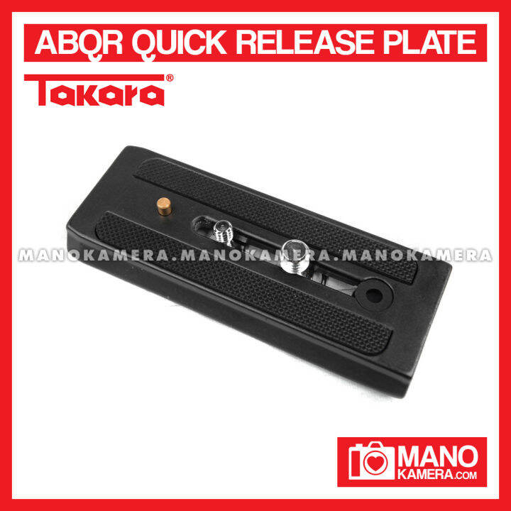 Takara HYDRO ABQR Quick Release QR Plate for Hydro Series Tripod Head ...