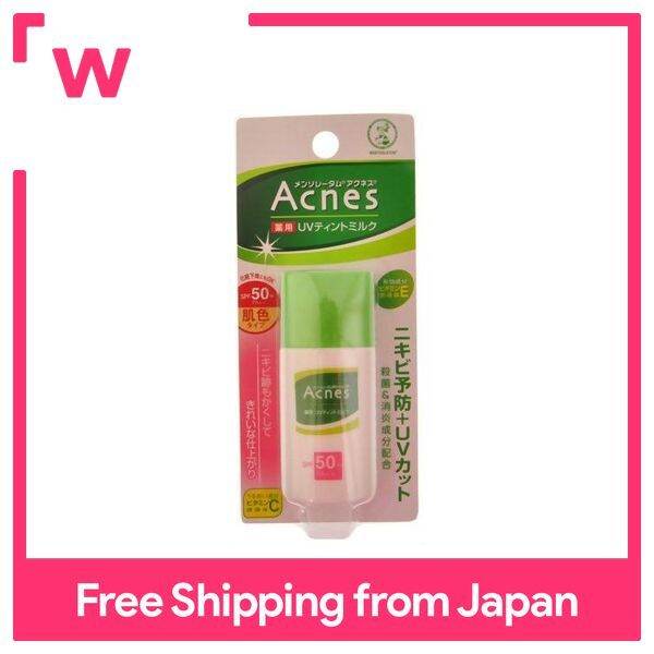 Mentholatum Acnes UV Acne Prophylactic UV Tint Milk SPF50+ PA++ Skin ...