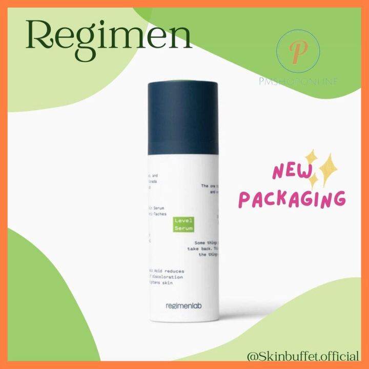 โปรโมชั่นสุดคุ้ม โค้งสุดท้าย แพคเกจใหม่มีกล่องพร้อมส่ง!!!ล่าสุดofficial ...