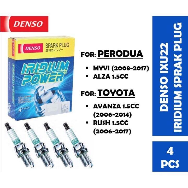 【100% ORIGINAL】DENSO Iridium Power IXU22 Spark Plug For Perodua Myvi ...