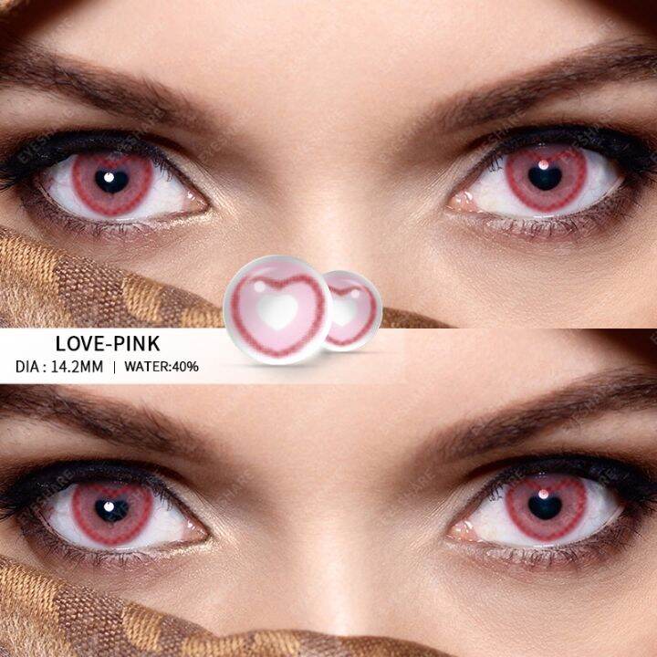 [ COD] soflen mata bentuk love soflen model terbaru 2022 1 pasang lensa ...