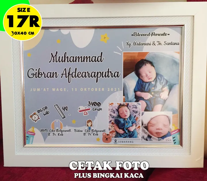 biodata kelahiran bayi cetak bingkai kaca ukuran besar/cetak foto biodata bayi plus bingkai kaca ...