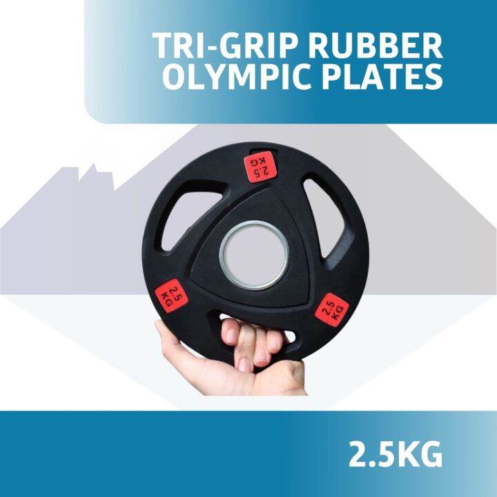 2.5kg Trigrip Rubber Olympic Plates | Lazada PH