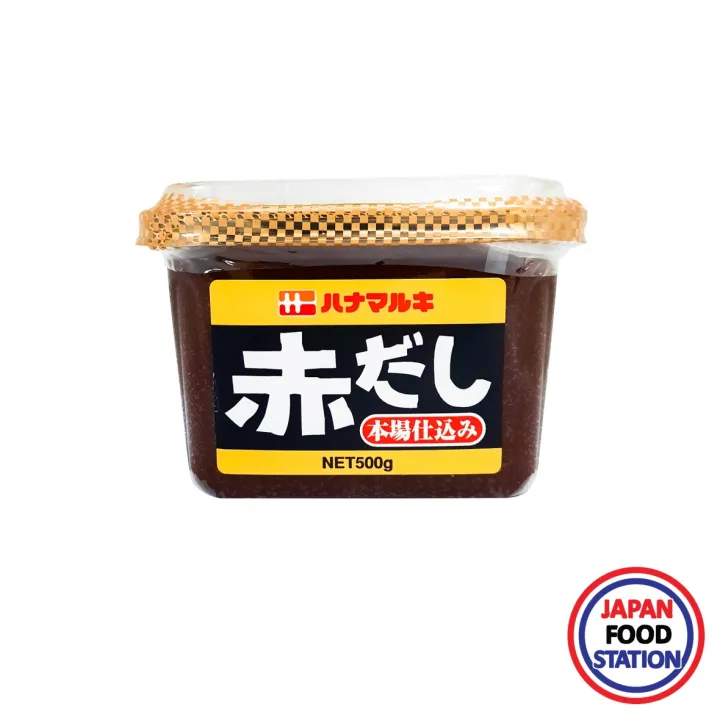 HANAMARUKI AKADASHI HONBA JIKOMI MISO 500G (4872) มิโสะเเดง เต้าเจี้ยวญี่ปุ่น JAPANESE MISO ...