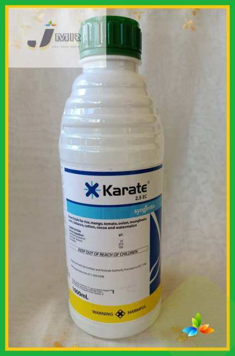 KARATE 2.5EC INSECTICIDE ( LITER ) BY: SYNGENTA | Lazada PH