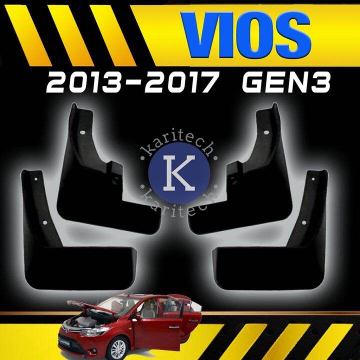 Mudguard for Toyota Vios 2013 - 2017 ( Gen 3 ) 2014 2015 2016 | Lazada PH