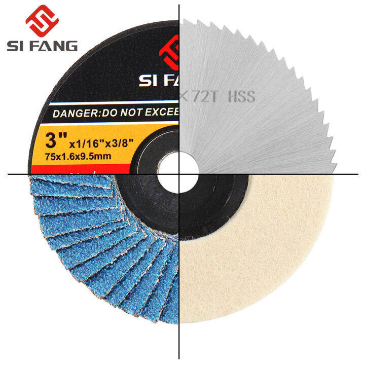 SI FANG 3" 75mm HSS Circular Saw Blade Cutting Disc Flap Disc Wool ...