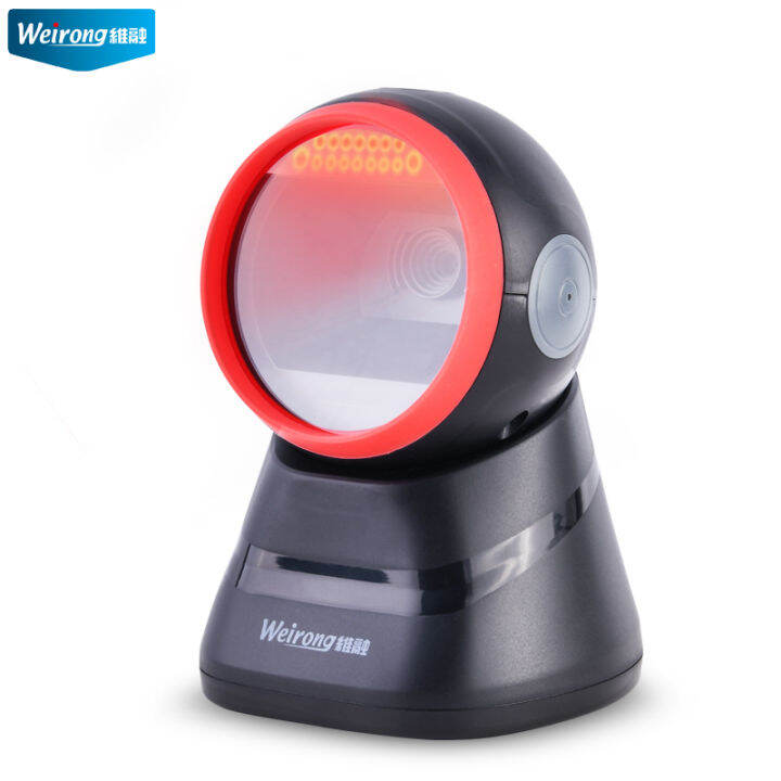 Wei Rong QR code scanning platform supermarket cashier special laser ...