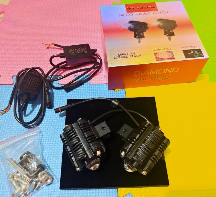 My Racing Mini Driving Light Version 5 | Lazada PH