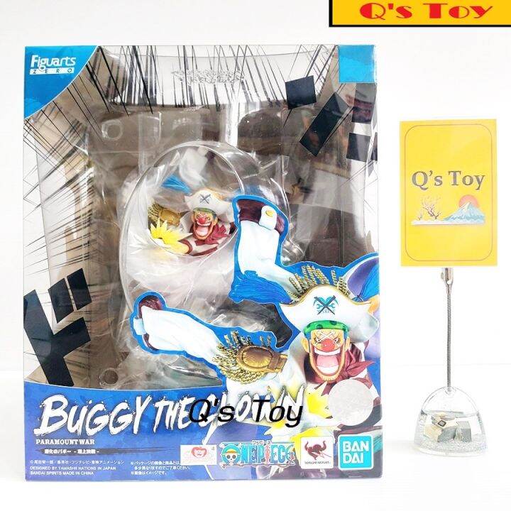 บากี้ [มือ 1] FZ Battle ของแท้ - Buggy The Clown The Paramount War Figuarts Zero Bandai Onepiece ...