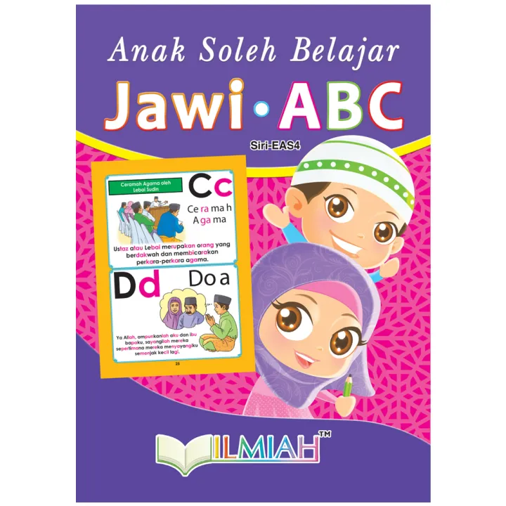 Anak Soleh Belajar Jawi Abc 64 Pages B6 Size SIRI EAS 4 | Lazada