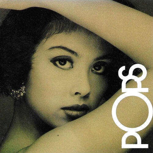 POPS - POPS FERNANDEZ ORIGINAL CD | Lazada PH