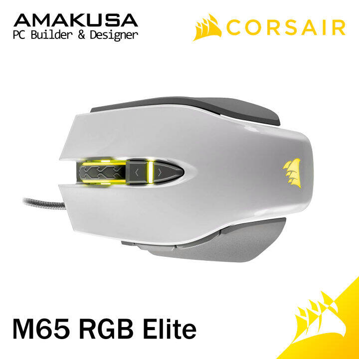 Corsair M65 RGB Elite Tunable FPS Gaming Mouse Mice Lightweight On ...