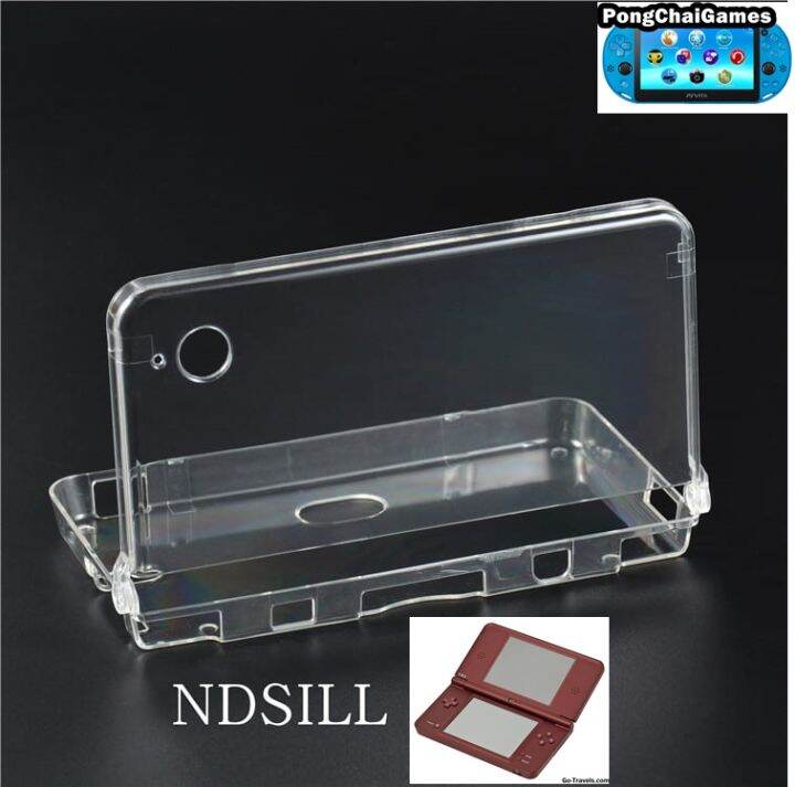 เคสใสสําหรับ Nintendo Ndsi Xl LL | Lazada.co.th