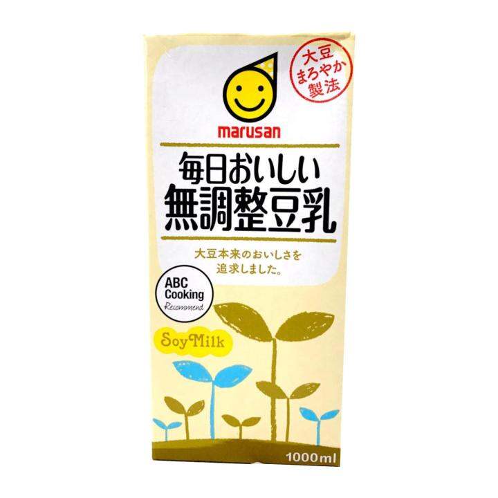 Marusan Everyday Delicious Unsweetened Soy Milk | Lazada Singapore