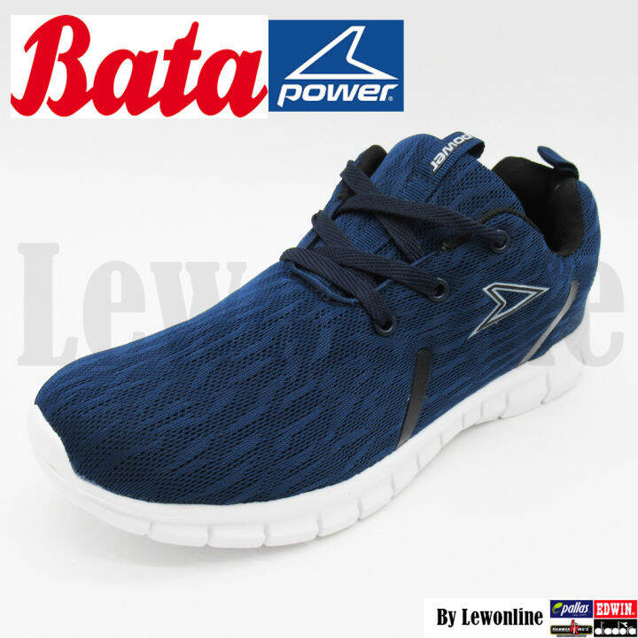 BATA Power 8429590 Running Sport Shoes / Kasut Sukan BATA Power / Bata ...