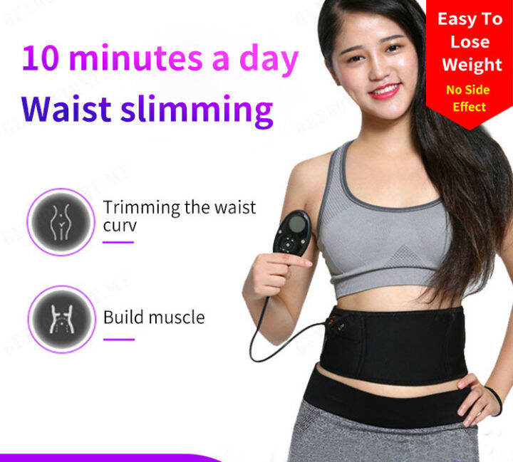 geegofirst Belt abdominal muscle thin waist and abdominal muscle ...