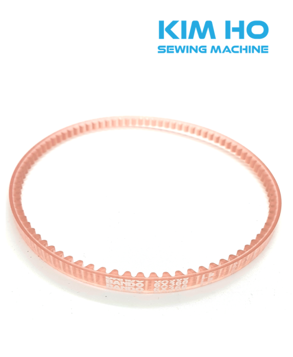 MB360 MOTOR BELT FOR SINGER 14U SERGER/PORTABLE OVERLOCK SEWING MACHINE ...
