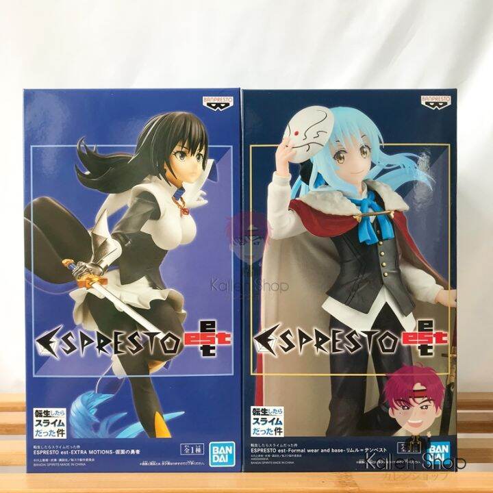 พร้อมส่ง ฟิกเกอร์แท้💯 Tensei shitara Slime Datta Ken - Chloe Albert ...