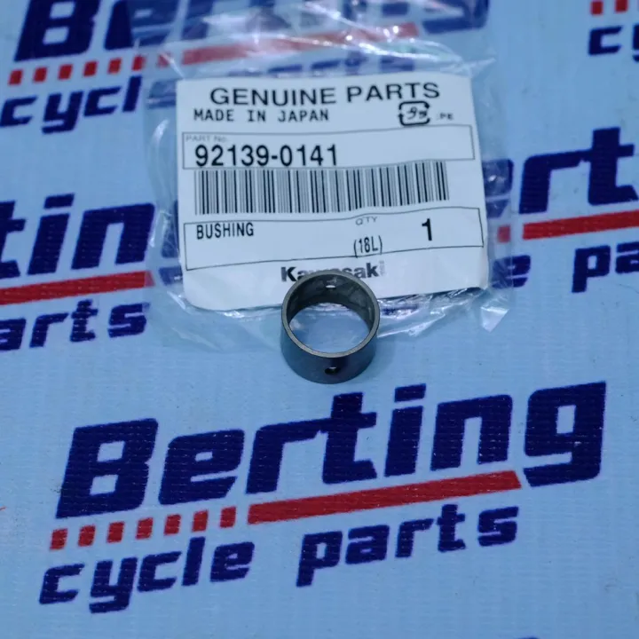 【New】 Kawasaki Barako B1 B2 Idle Gear Bushing Genuine 92139-0141 ...