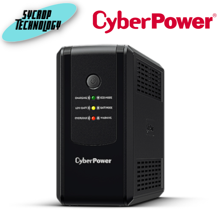 เครื่องสำรองไฟ CyberPower UPS UT650EG 650VA/360W Tower ประกันศูนย์ เช็คสินค้าก่อนสั่งซื้อ ...