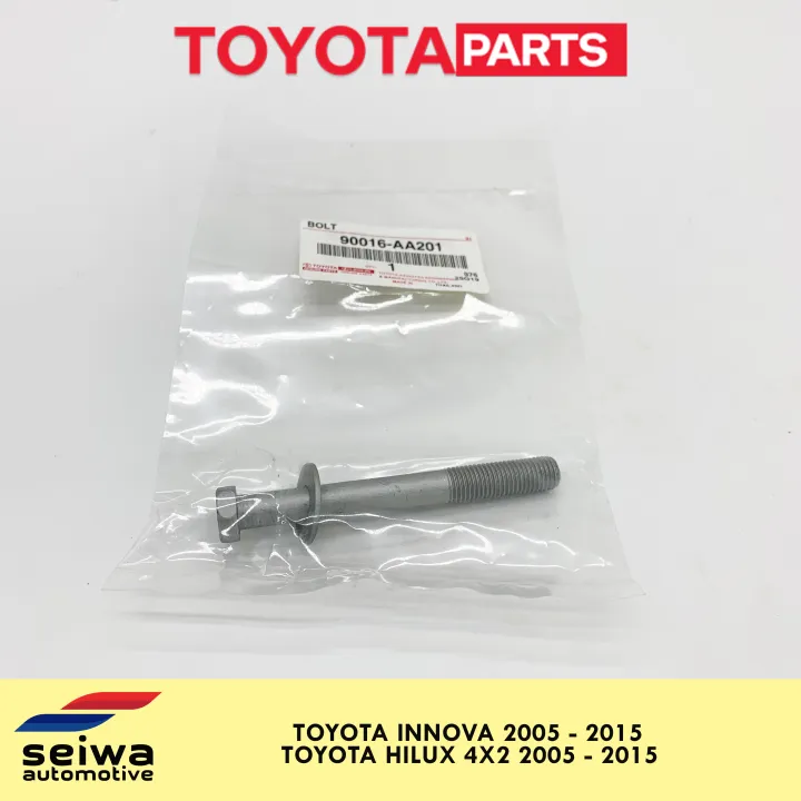 [2005 - 2015] Toyota Innova Caliper Bolt, Main - [2005 - 2015 4X2 ...