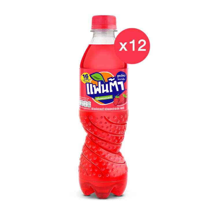 Fanta Soft Drink Strawberry 450 ml x 12 bottles.แฟนต้า น้ำอัดลม กลิ่นสต ...