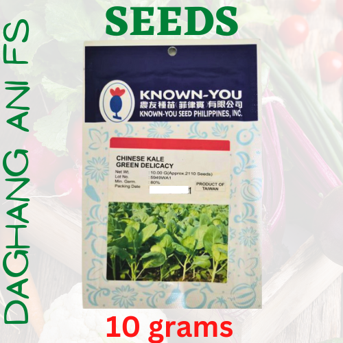 KNOWN YOU GREEN DELICACY CHINESE KALE SEEDS (10 GRAMS PACK) | Lazada PH