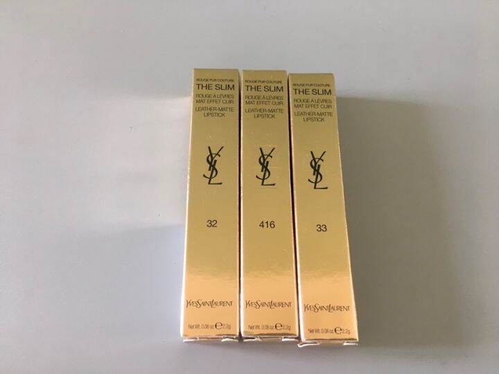 ysl small gold bar new color summer white sweet spicy chestnut brown ...