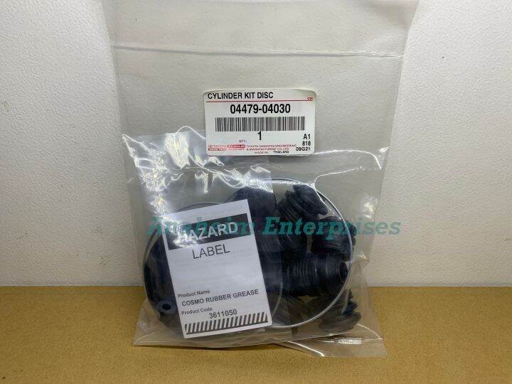 Toyota Innova 2004 - 2015 Wheel Caliper Kit - 04479-04030 | Lazada PH