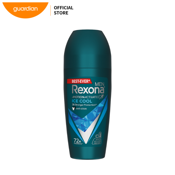 Rexona Deodorant Ice Cool Roll On 45ml | Lazada