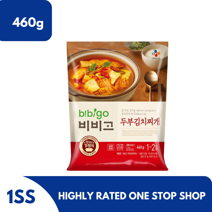 CJ Bibigo Tofu Kimchi Stew, 460g | Lazada PH