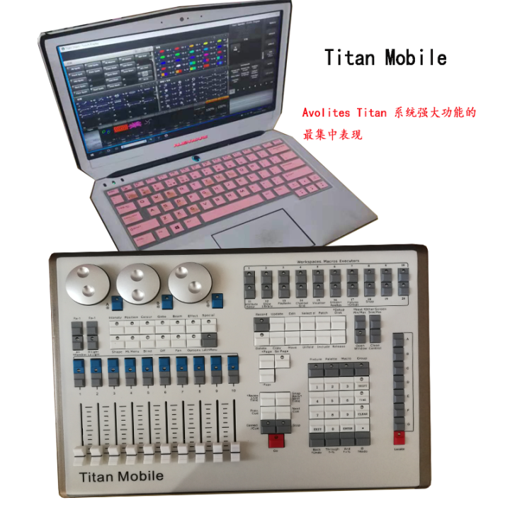 Titan Touch Tiger Simulates Avolites Titan Mobile Mobile Console Flank ...