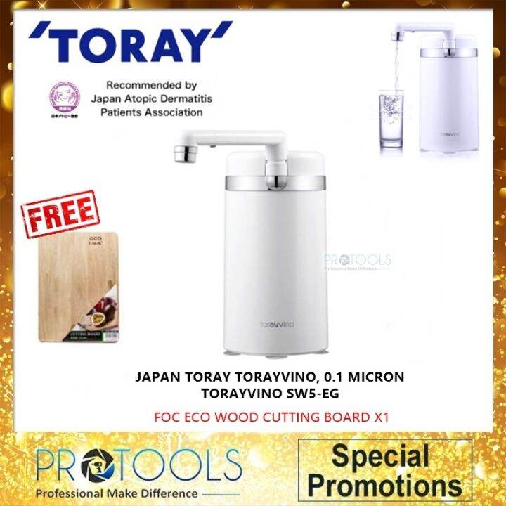 Japan Toray Torayvino, 0.1 micron, Torayvino sw5-eg, hollow fiber ...