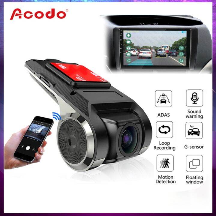 Acodo DVR With ADAS Hidden Recorder Usb Driving Recorder Android Large ...