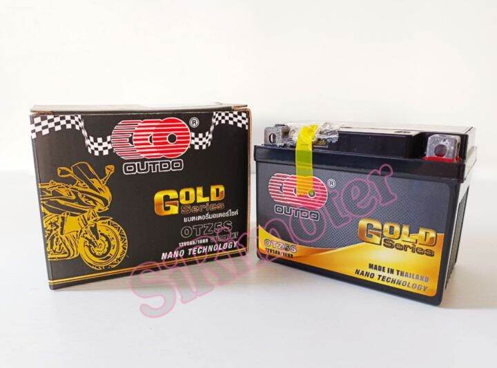 แบตเตอรี่มอเตอร์ไซค์ OUTDO GOLD SERIES(OTZ5S)(12V5Ah)แบตแห้ง สำหรับ ...