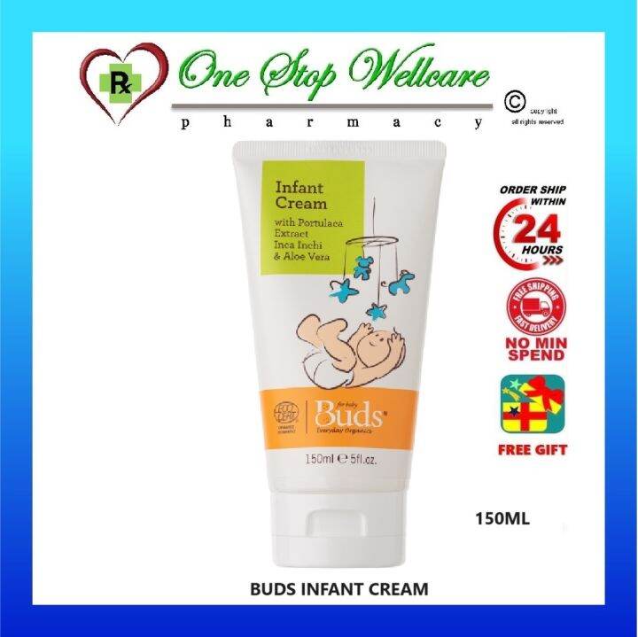 BUDS INFANT CREAM 150ML (EXP:05/2026) | Lazada