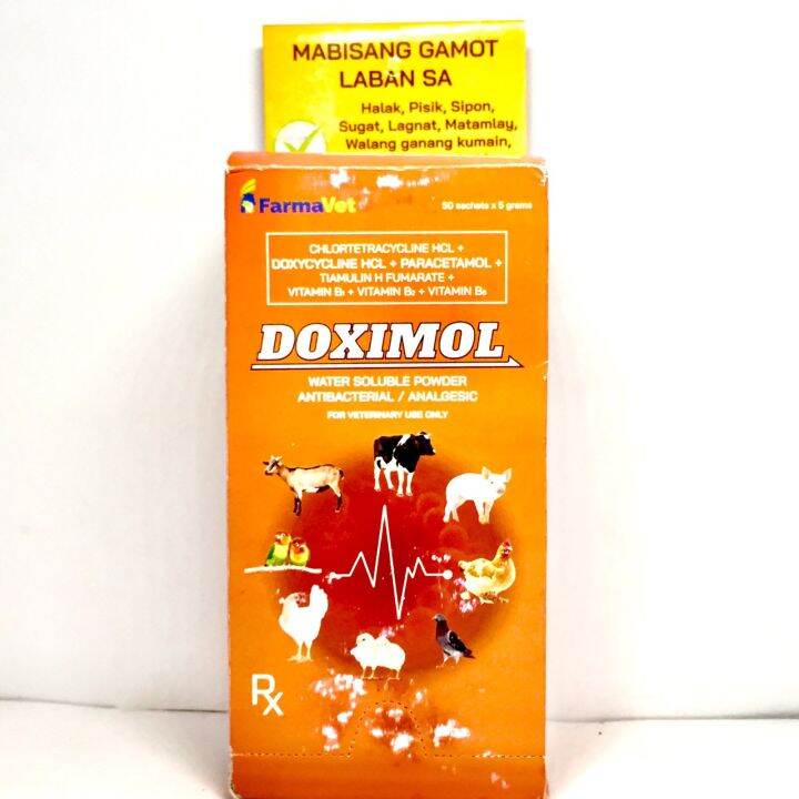 [JWR AGRIVET] Doximol Water Soluble Powder Antibacterial & Analgesic ...