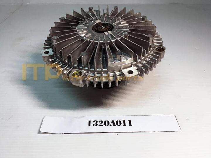 ฟรีปั้มพัดลม MITSUBISHI TRITON (รหัสสินค้า 1320A011T) | Lazada.co.th