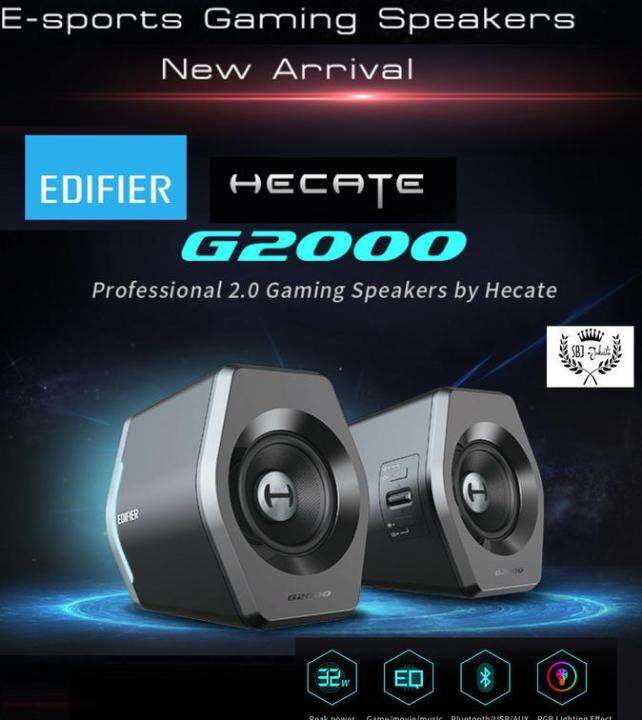EDIFIER HECATE G2000 HIFI MULTIMEDIA BLUETOOTH SPEAKERS 2.0 SUB OUT | Lazada Indonesia