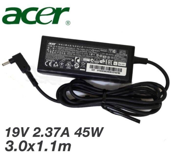 Adapter 45W 19V / 2.37A ขนาดหัว 3.0*1.1mm Adapter Acer | Lazada.co.th