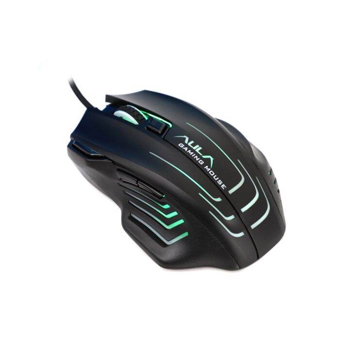 AULA MOUSE S18 (BLACK) {#Secret Place} | Lazada.co.th