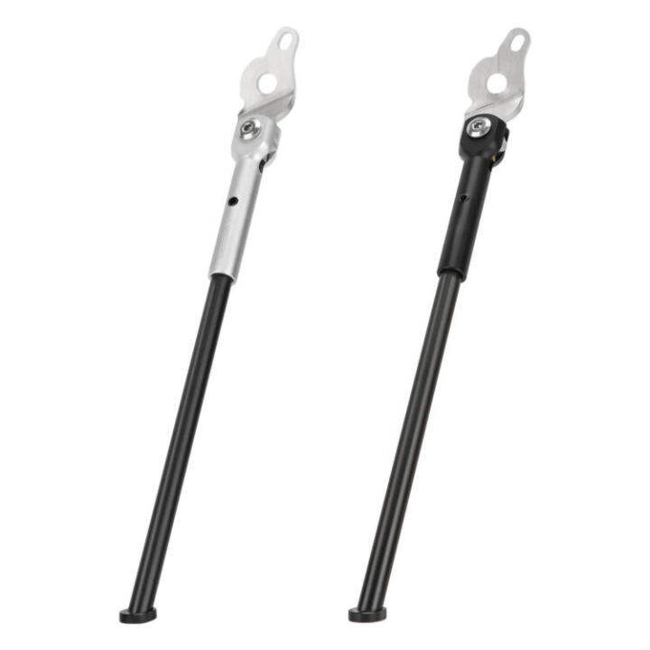 ขาตั้งจักรยานกันลื่นด้านข้างสำหรับ FNHON Gust 20นิ้ว406/451จักรยานแบบ ...