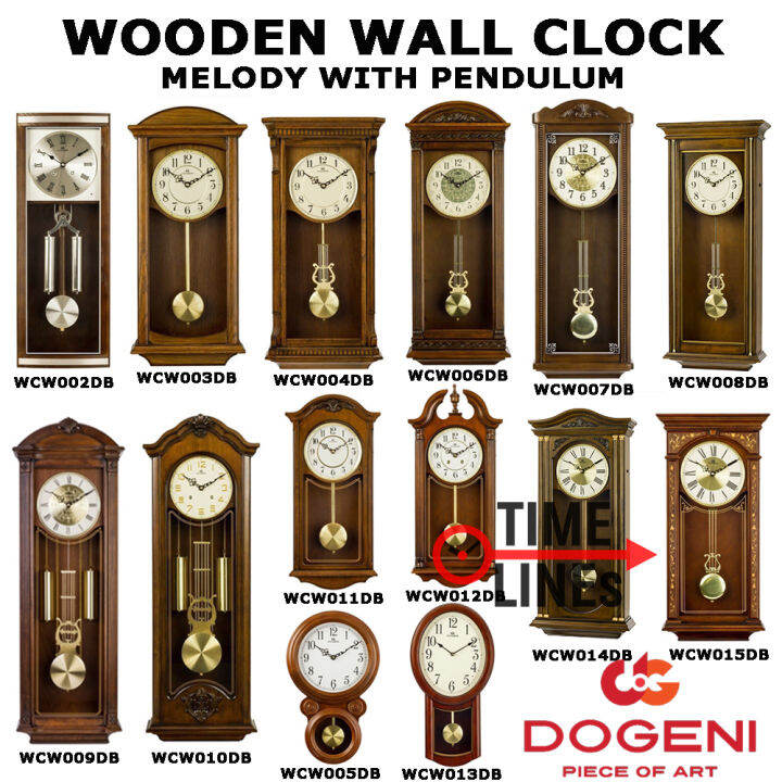 DOGENI รุ่น WCW015DB นาฬิกาแขวนไม้แท้ มีเสียงระฆัง เสียงเพลง และตุ่มแกว่ง พร้อมรับประกัน 2 ปี ...