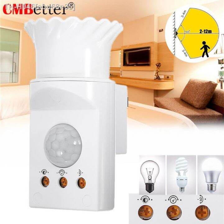 220v Socket E27 Converter With Infrared Motion Sensor Ampoule LED E27 ...